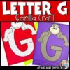 Letter G Craft & Journal Writing - Zoo Letter Craft - G for Gorilla ...